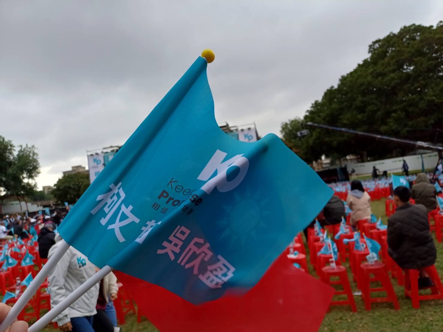 TWA00 加權指數 - 今天集🈴🐷衣衛&6️⃣道堂...｜CMoney 股市爆料同學會