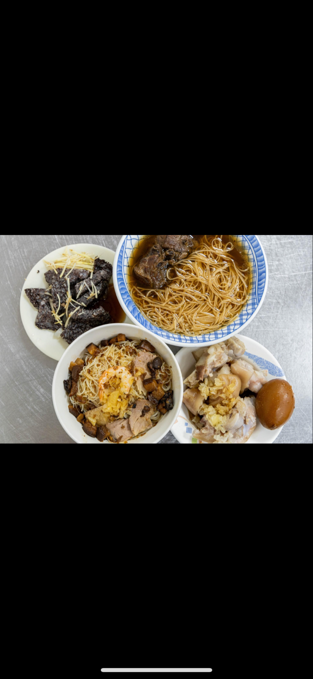 2883 開發金 - 股票沒有漲沒關係飯要吃｜CMoney 股市爆料同學會