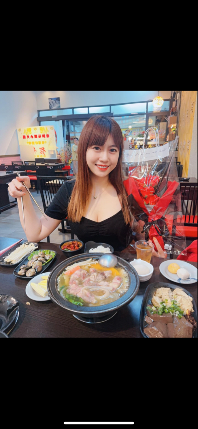 2883 開發金 - 要吃飽才有力氣｜CMoney 股市爆料同學會