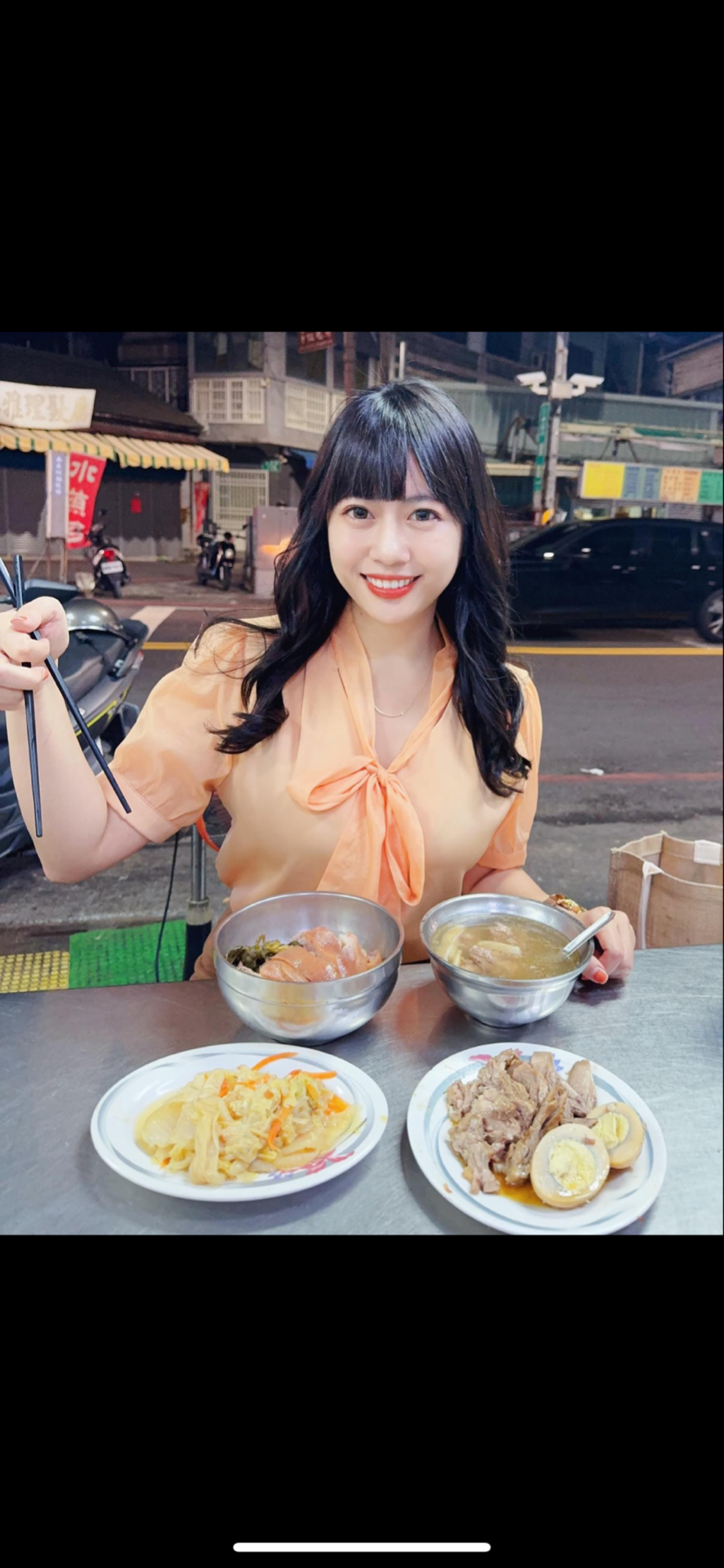 2337 旺宏 - 禮拜一大漲｜CMoney 股市爆料同學會