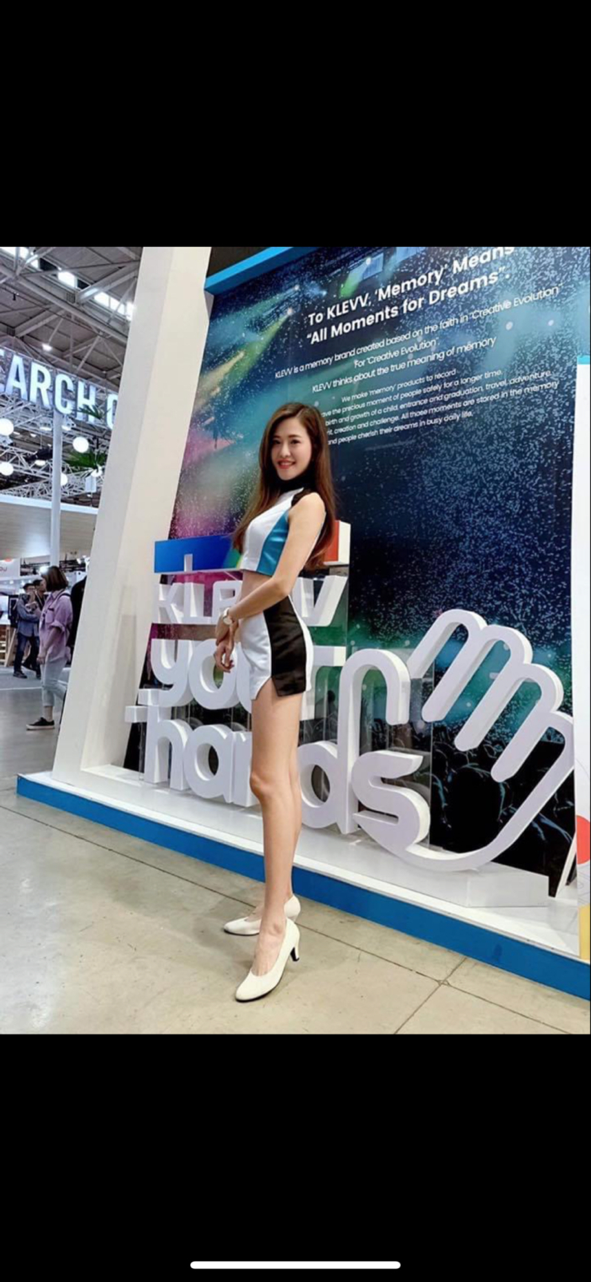 2337 旺宏 - 參加了Computex 感覺差...｜CMoney 股市爆料同學會