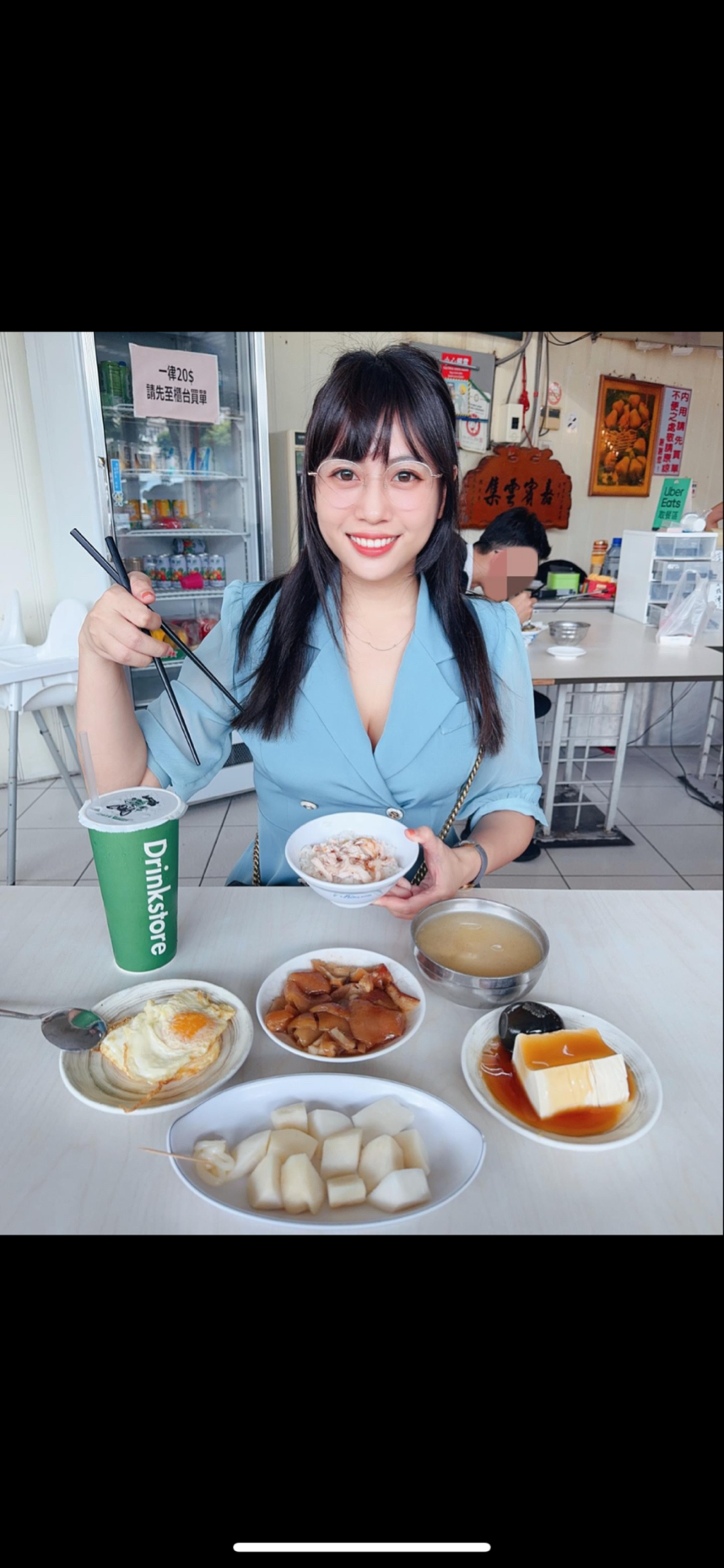 2337 旺宏 - 禮拜一大漲｜CMoney 股市爆料同學會