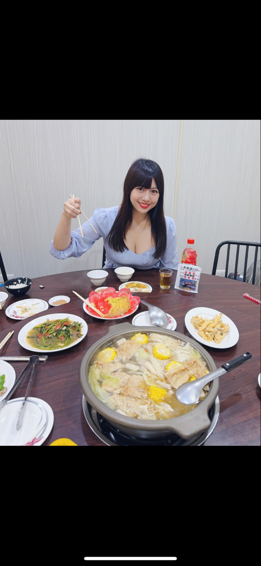 2337 旺宏 - 明天應該會漲停板｜CMoney 股市爆料同學會