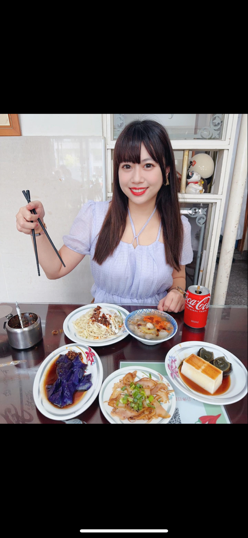 2337 旺宏 - 加油｜CMoney 股市爆料同學會