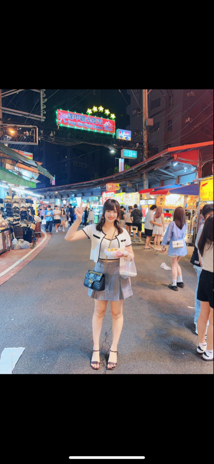 2337 旺宏 - 決定在夜市大吃一波｜CMoney 股市爆料同學會