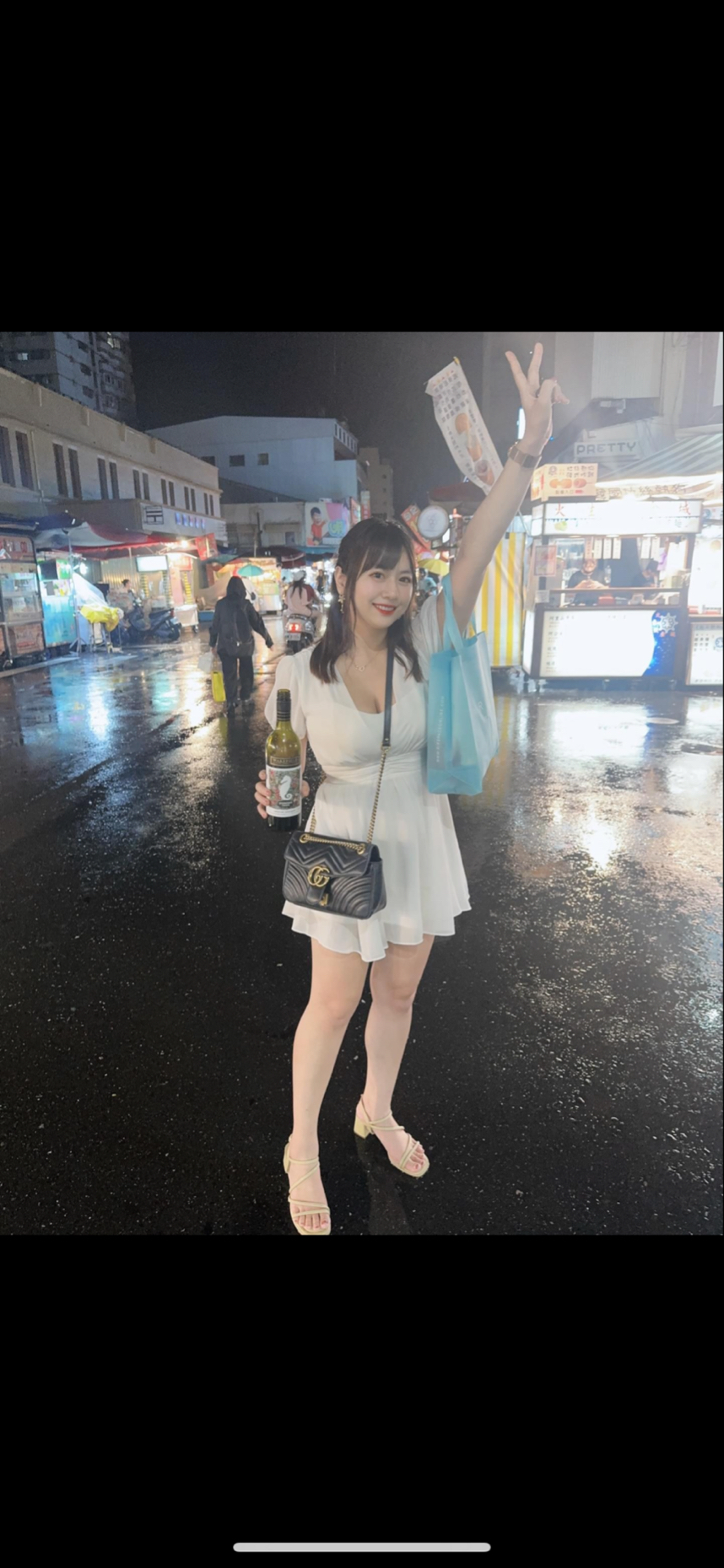 2337 旺宏 - 明天早上就要開盤了，不知道喝醉...｜CMoney 股市爆料同學會