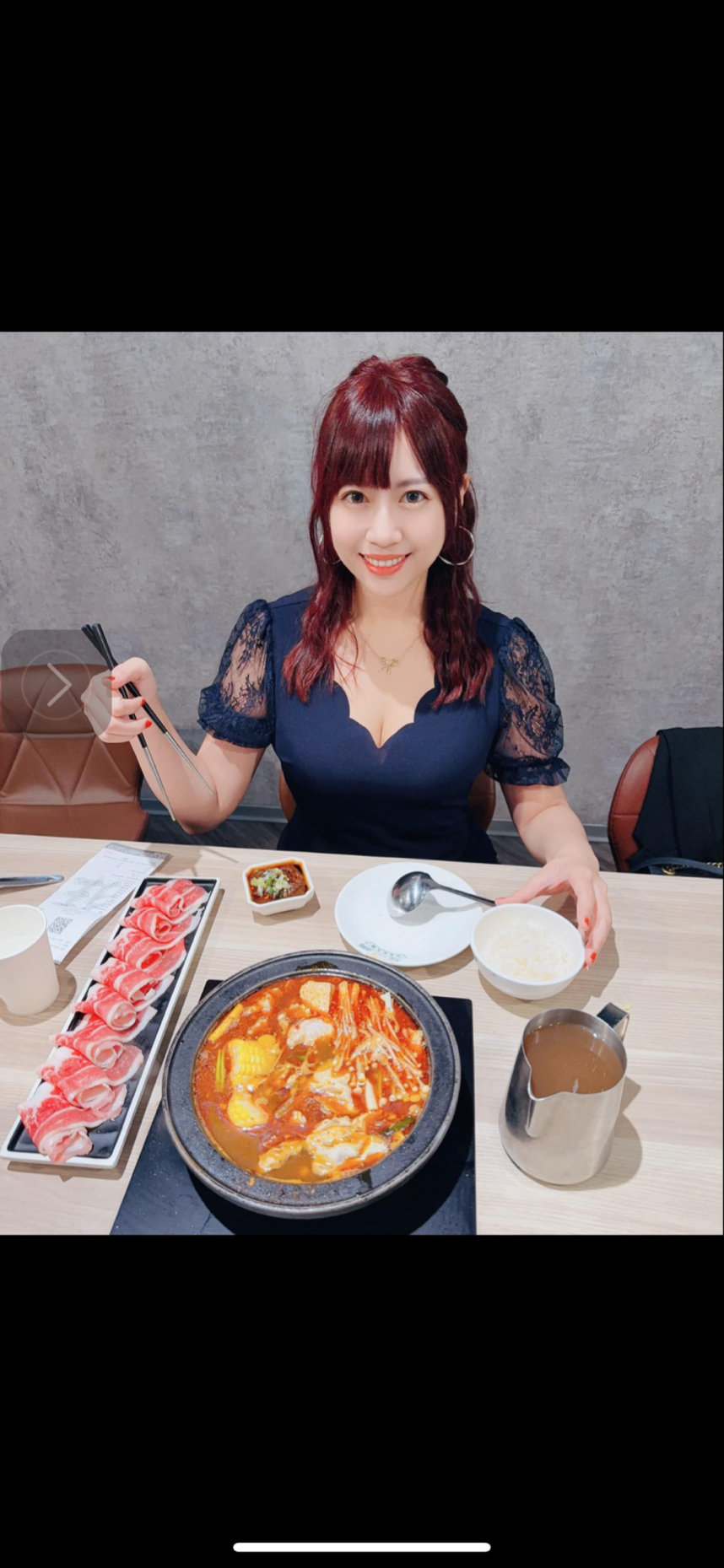 2337 旺宏 - 加油｜CMoney 股市爆料同學會