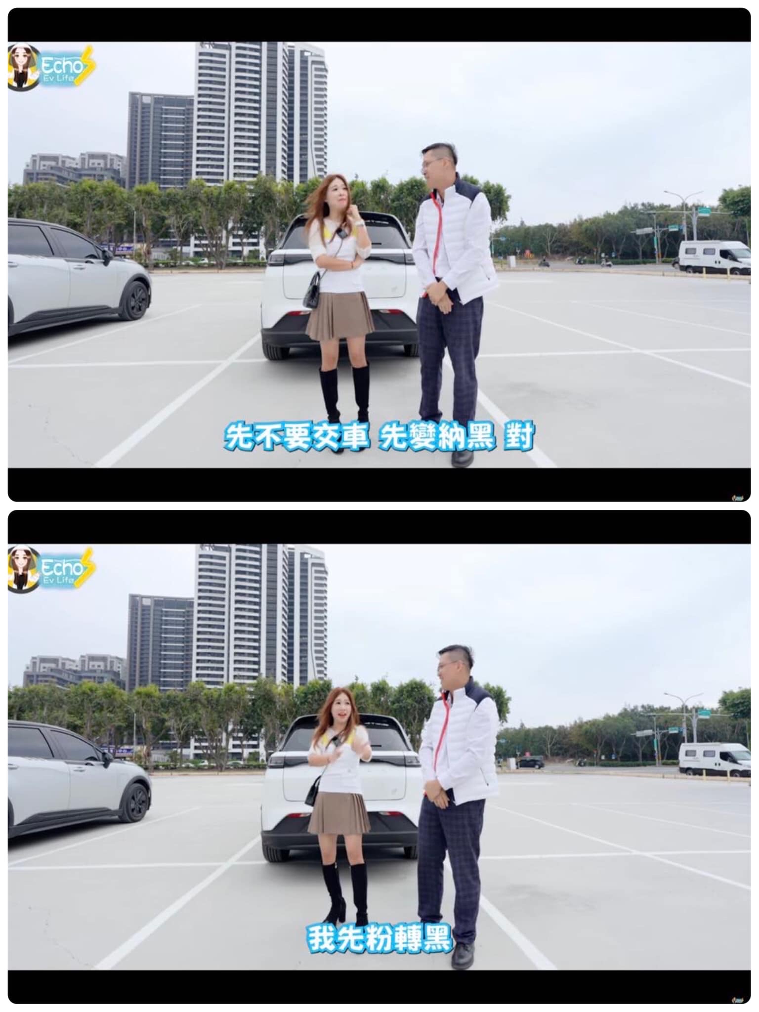 2201 裕隆 - 裕隆汽車要誠信啊⋯⋯ 先誠實再交易，拒買N7｜CMoney 股市爆料同學會