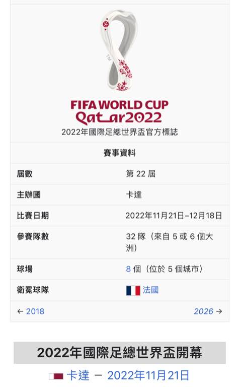 1457 宜進 - https://youtu.be/y1R1O6jBB0k｜CMoney 股市爆料同學會