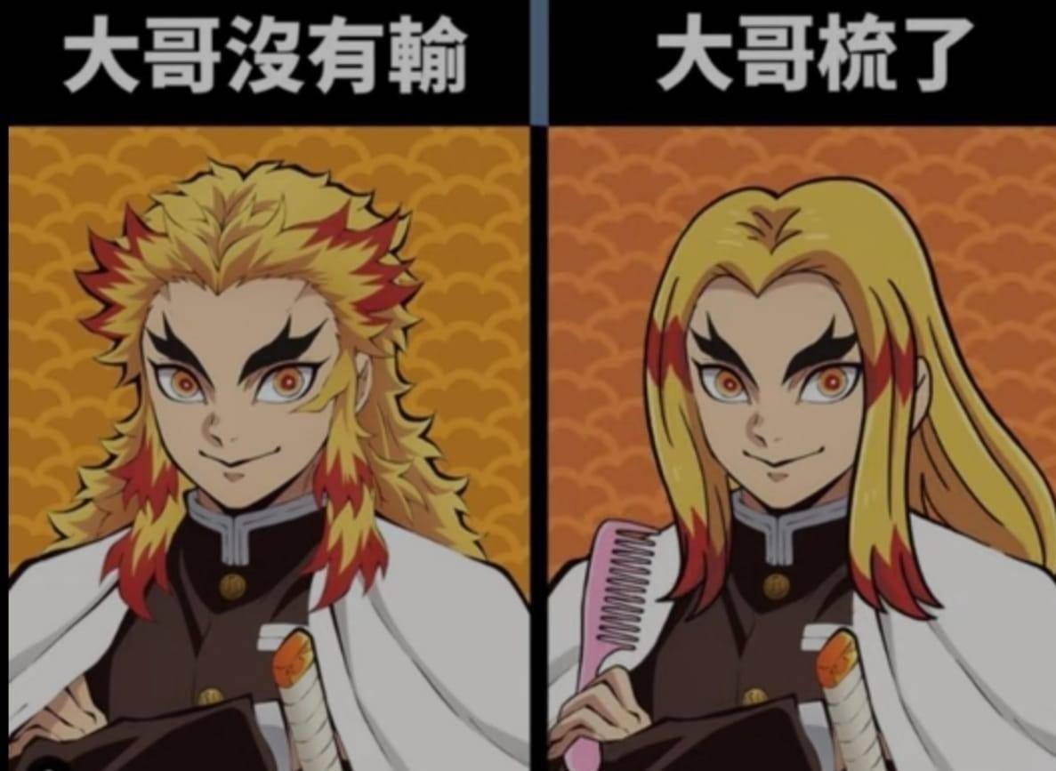 6547 高端疫苗 - 高端在兩劑AZ後, 作為加強劑...｜CMoney 股市爆料同學會