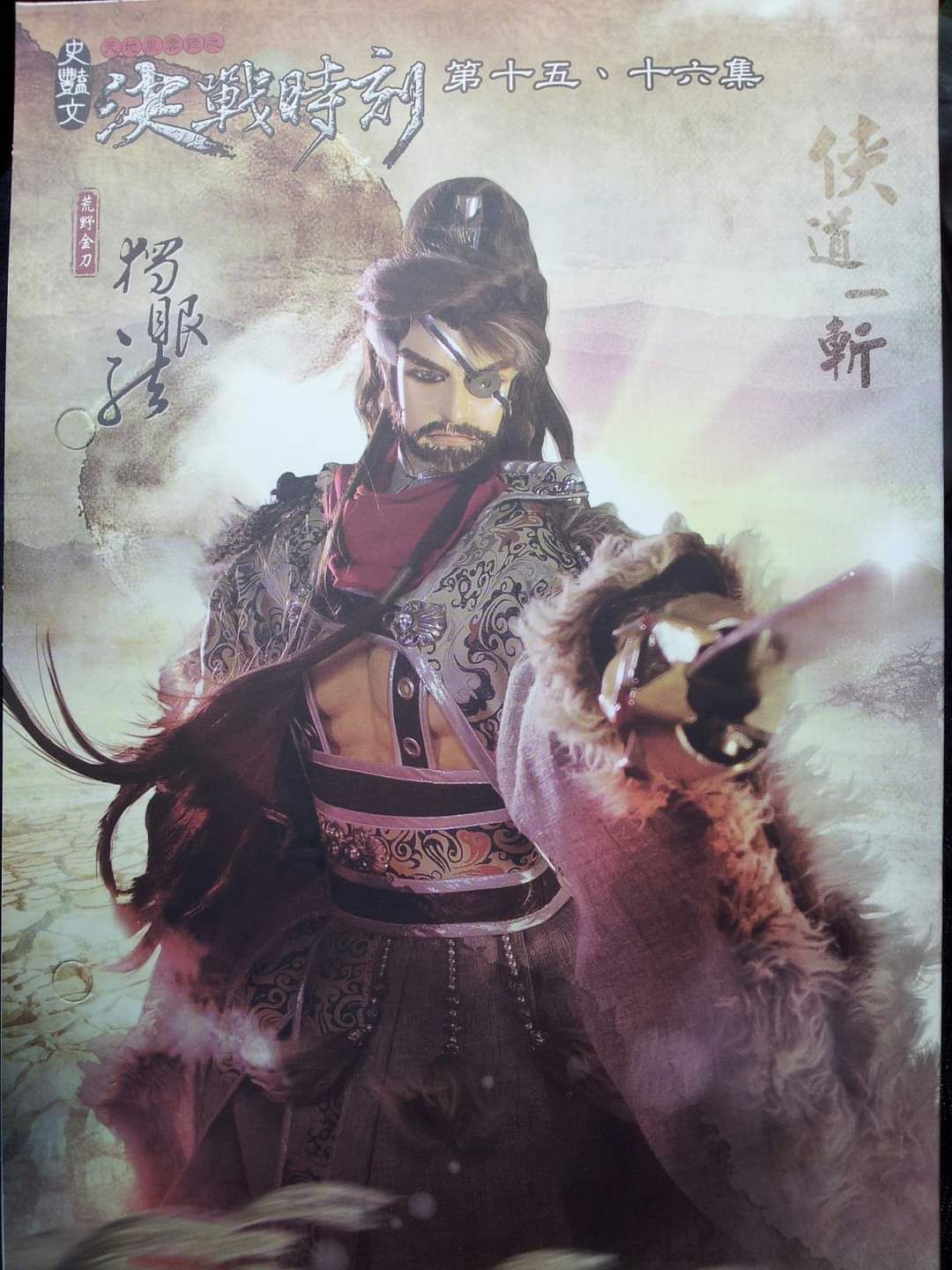 福氣到穩穩賺在TWA00加權指數股市爆料： 今天台股開盤會不會直接漲100... | 股市爆料同學會