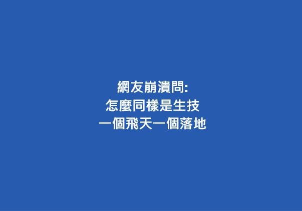 6589 台康生技 - 怎麼選籌碼最清楚👇 http...｜CMoney 股市爆料同學會