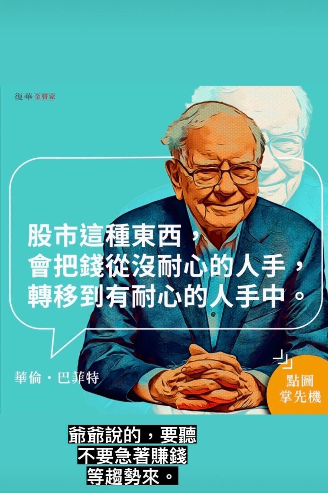 TWA00 加權指數 - 晚安 美股四大指數道瓊收紅 ...｜CMoney 股市爆料同學會