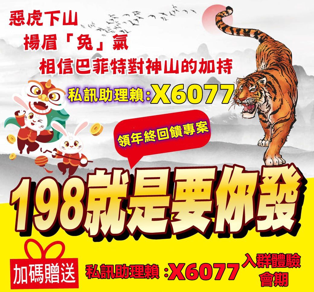 康舒(6282) - 每股盈餘(EPS)爆料 -討論區- CMoney股市爆料同學會