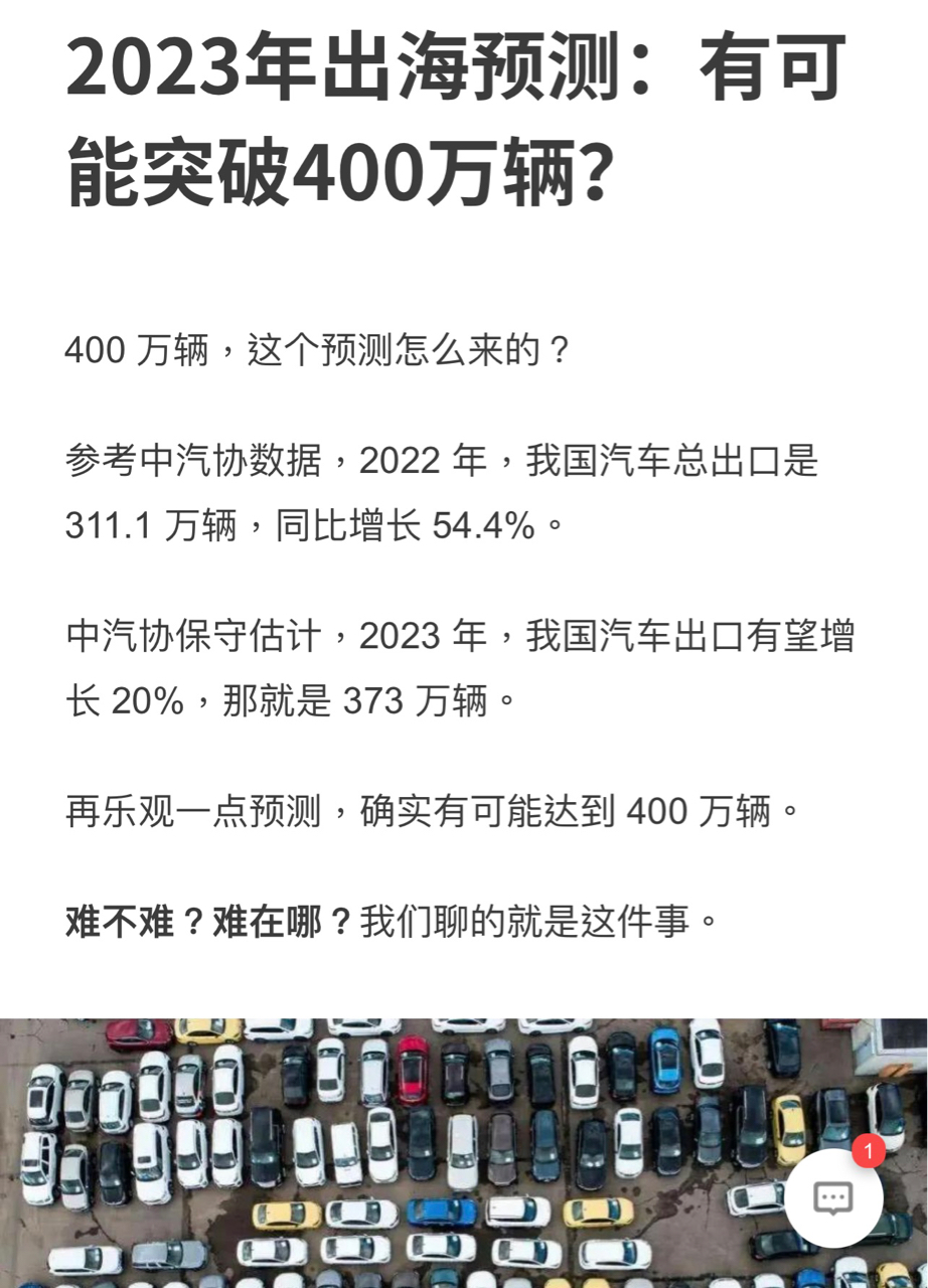亞光(3019) - 每股盈餘(EPS)爆料 -討論區- CMoney股市爆料同學會
