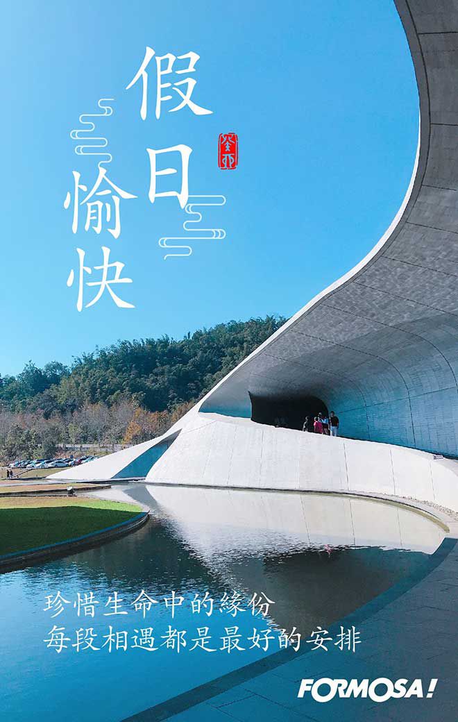 TWA00 加權指數 - 大大們開盤前一日下午安好！ 說實在今天猶豫到底要不要發文，...｜股市爆料同學會