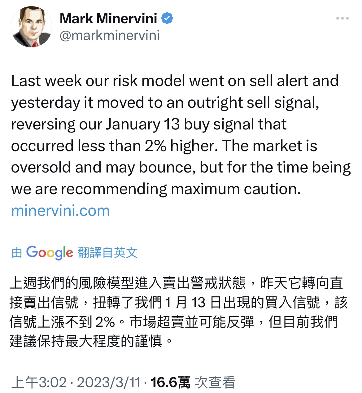 TWA00 加權指數 - 【我們共同的導師 Mark 推特貼文】｜CMoney 股市爆料同學會