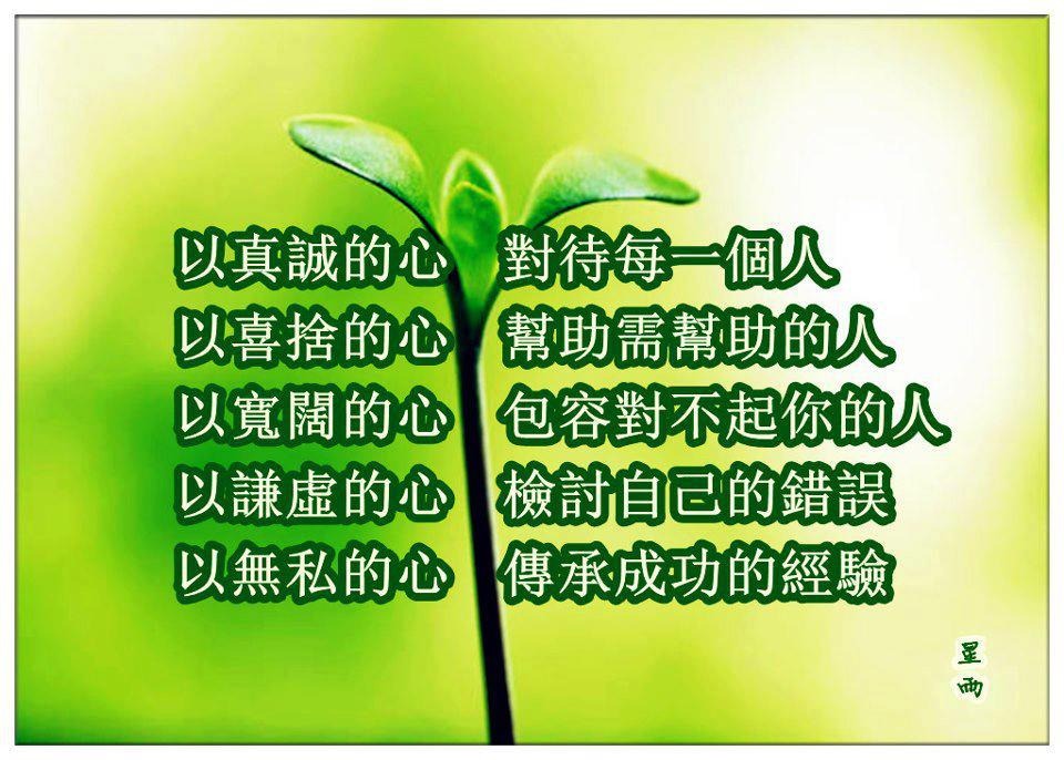 TWA00 加權指數 - 打仗難免都會有損傷!!除非你是鋼鐵人~就算是也一樣會被 K ...｜股市爆料同學會