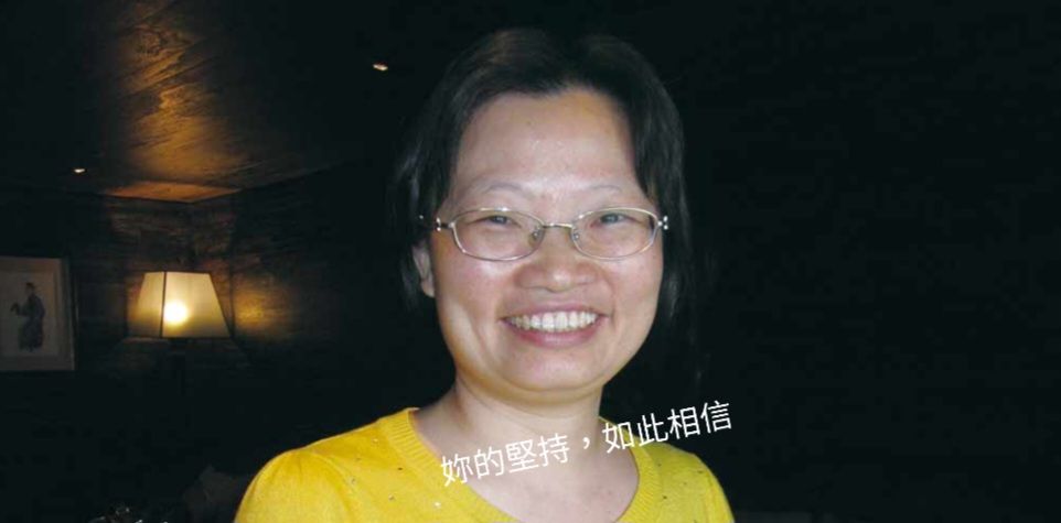 6549 景凱 - ☆忘掉所有不可能的藉口，去堅持...｜CMoney 股市爆料同學會