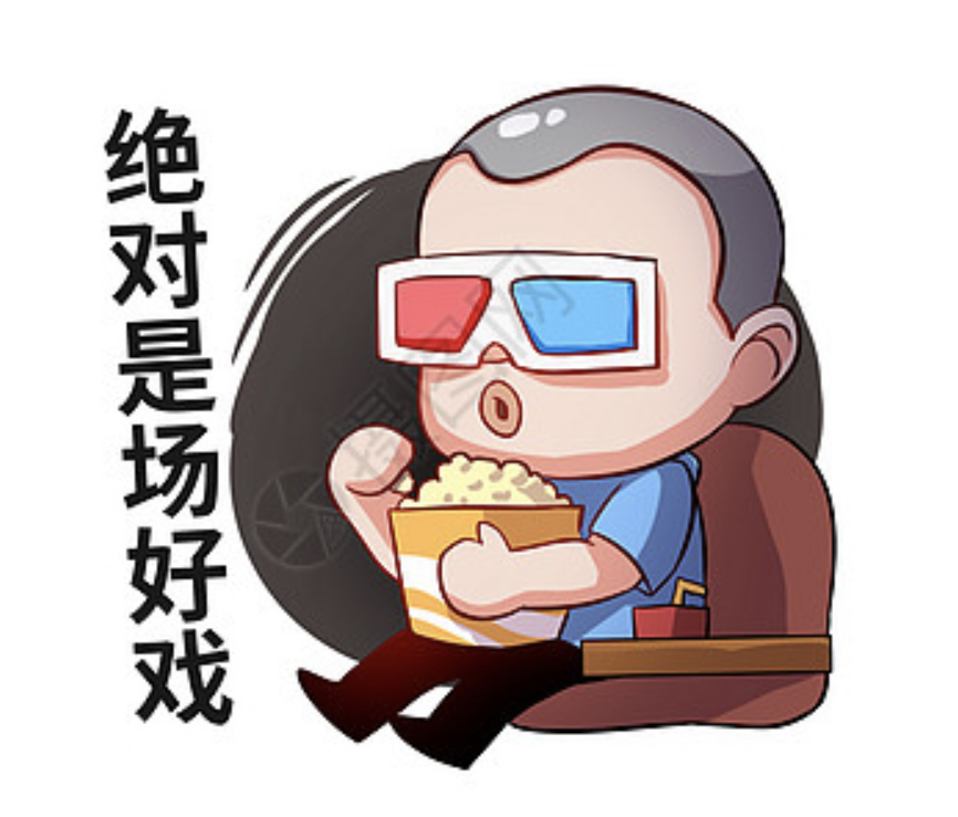 TWA00 加權指數 - 資金將重回生技懷抱！｜股市爆料同學會