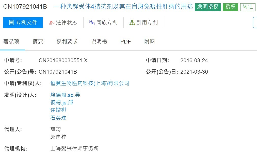 6549 景凱 - 無量下跌, 我想各位都很慌, ...｜CMoney 股市爆料同學會