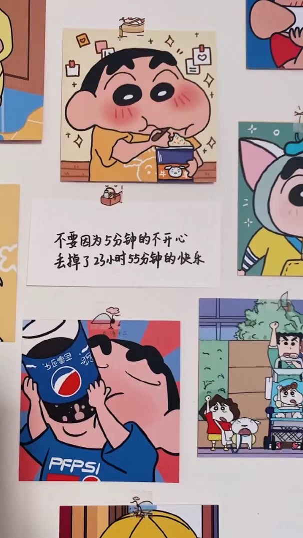 6547 高端疫苗 - 哈囉🤗🤗剛過去的這個週末 ...｜CMoney 股市爆料同學會