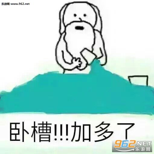 6547 高端疫苗 - 真的很便宜，連營收都便宜，沒有...｜CMoney 股市爆料同學會