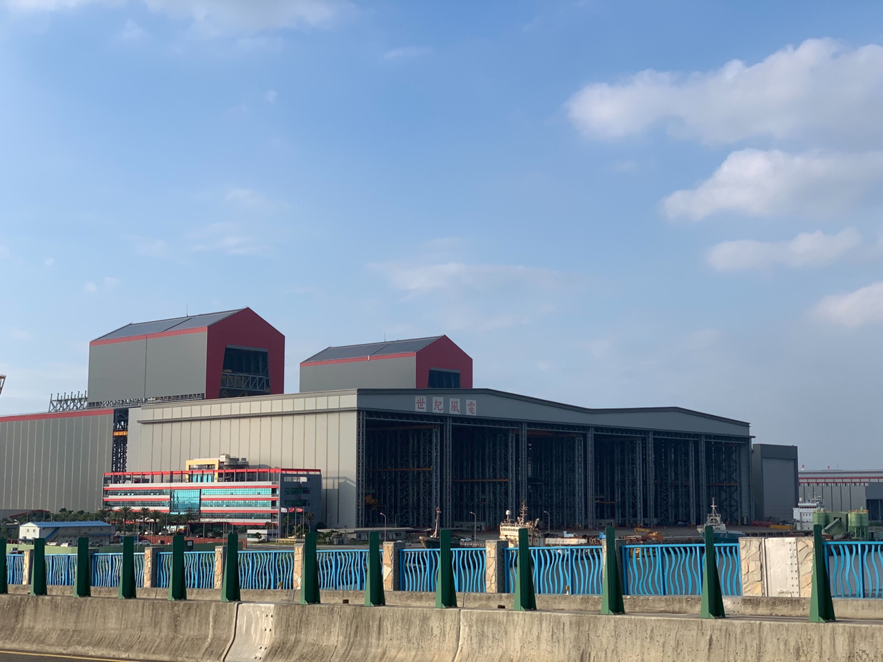 9958 世紀鋼 - 經歷了去年空頭修正，股價再次回...｜CMoney 股市爆料同學會