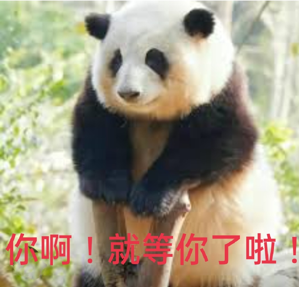 4743 合一 - 被動利多剩你了...主動利多嘛...｜CMoney 股市爆料同學會