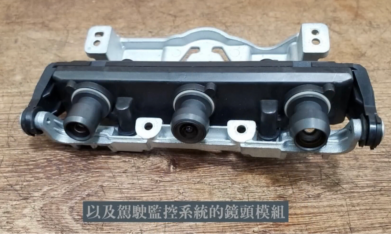 4915 致伸 - 致伸是供應Tesla車用供應商...｜CMoney 股市爆料同學會