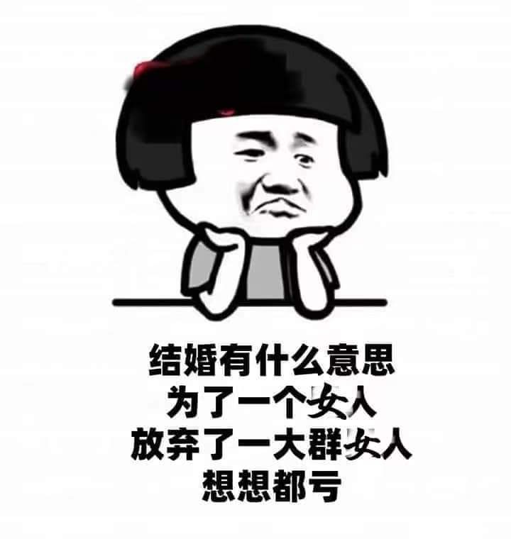 TWA00 加權指數 - 大家晚安 今天上來聊聊天 我就隨便講講 想到就說 今...｜股市爆料同學會