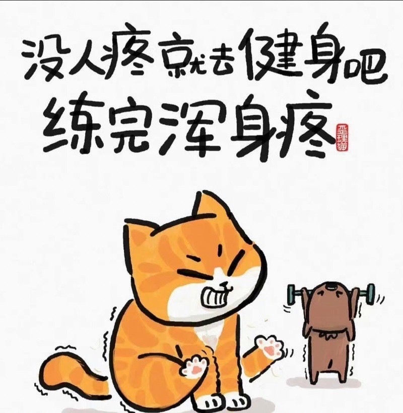 7427 華上生醫 - 各位華友週日愉快： 富有哥說...｜CMoney 股市爆料同學會