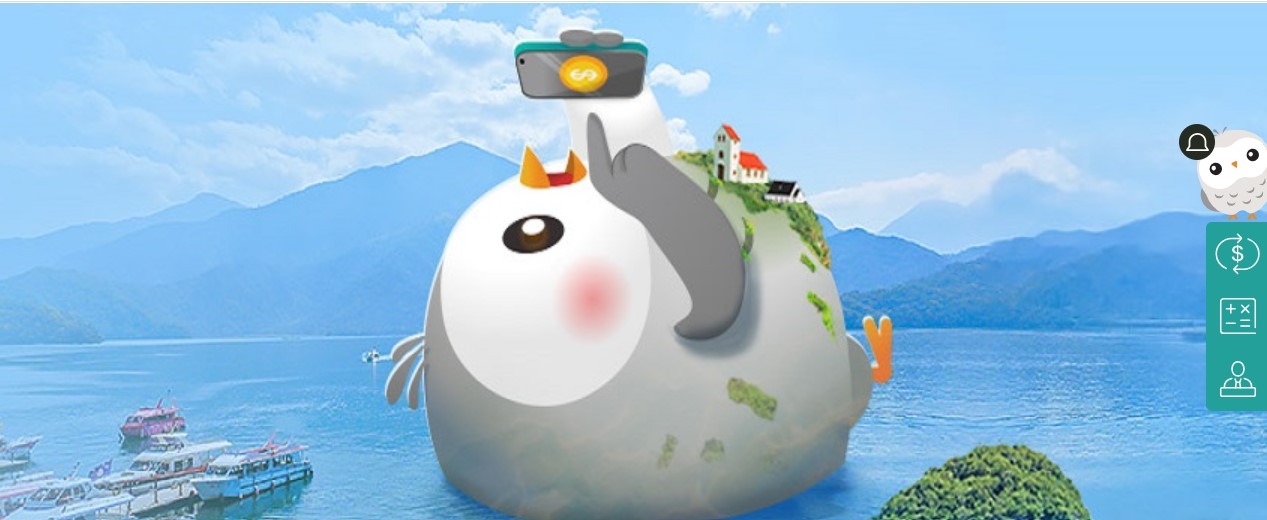 2897 王道銀行 - 7月 29.10第一金7月合併...｜CMoney 股市爆料同學會