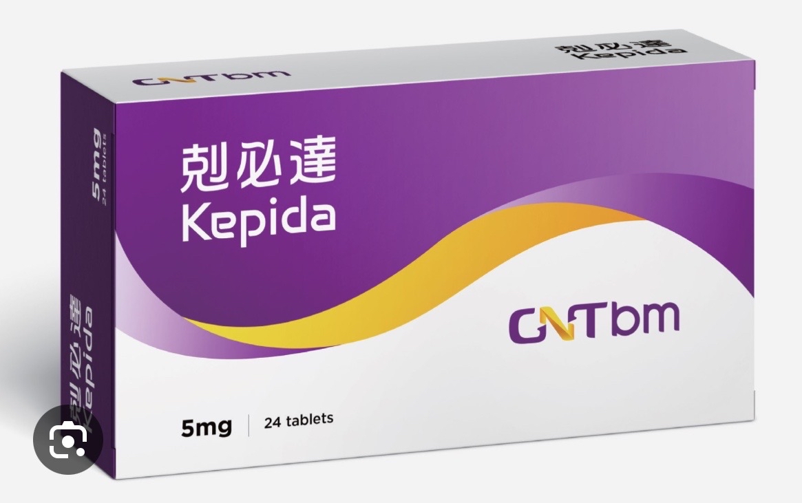 7427 華上生醫 - 剋必達 6/28領證，預計9月...｜CMoney 股市爆料同學會