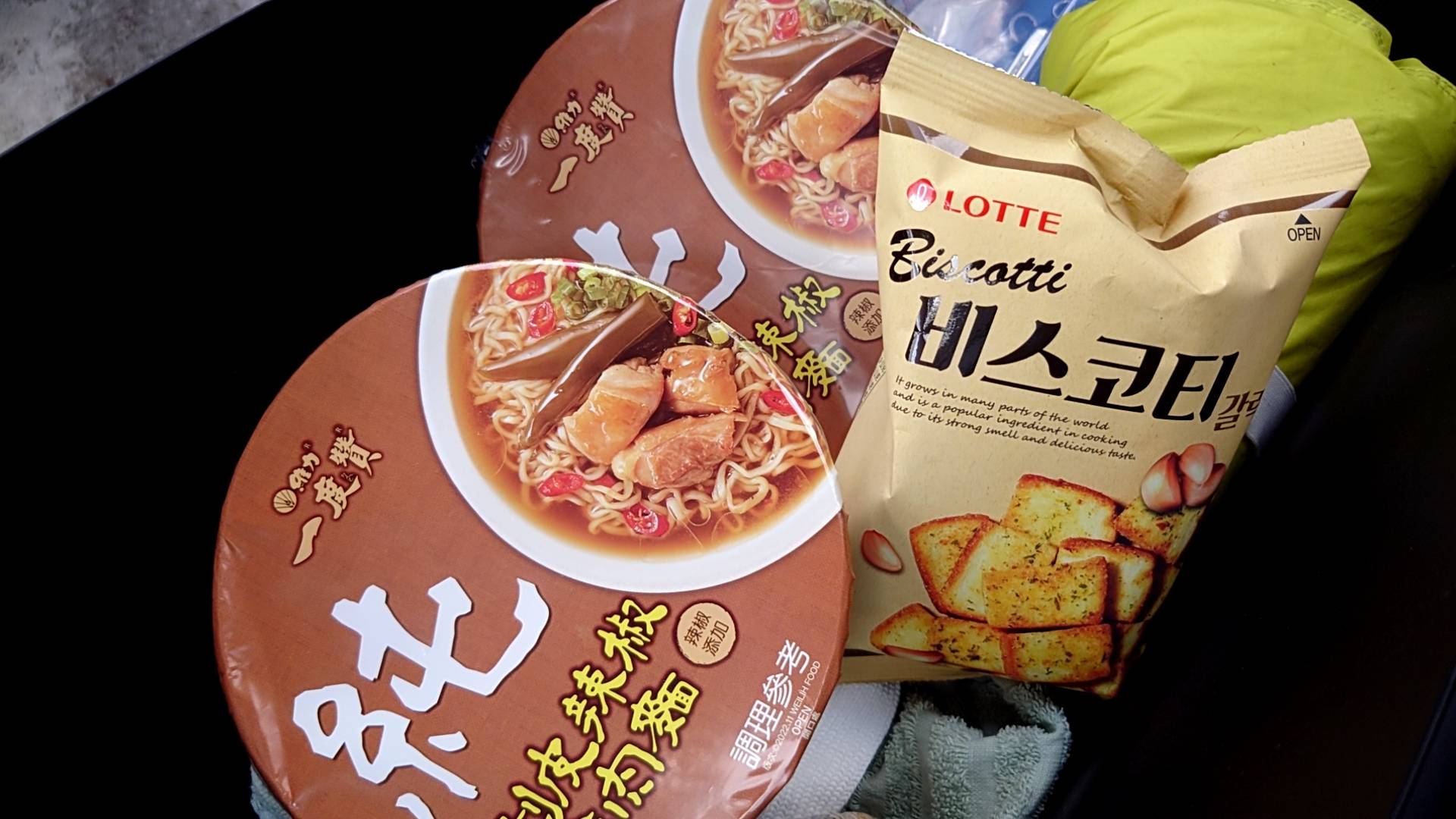 8927 北基 - 跟光寶一樣、股價低時版面安安靜...｜CMoney 股市爆料同學會