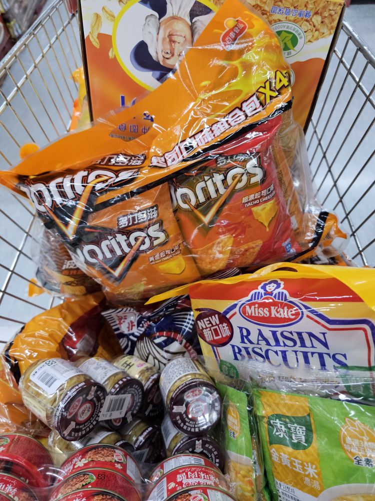 7427 華上生醫 - 不要貪心，漲的速度讓人跟不上就...｜CMoney 股市爆料同學會