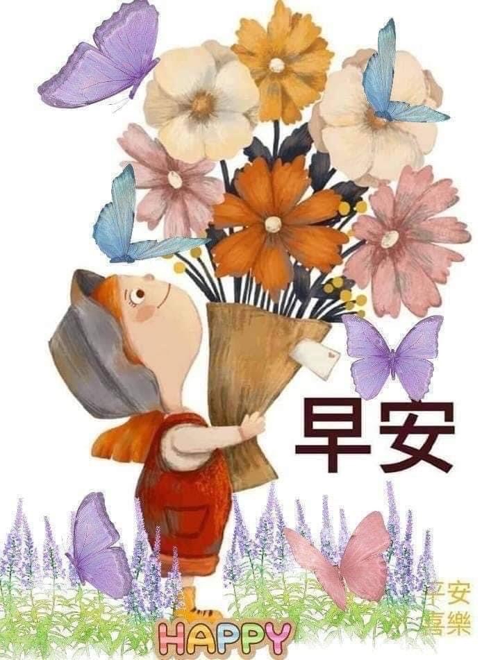 TWA00 加權指數 - 財經爆報 早安唷 連假愉快｜CMoney 股市爆料同學會