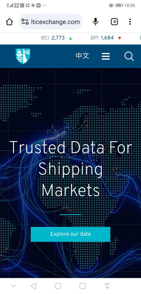 2605 新興 - BCI 2773-2610 +...｜CMoney 股市爆料同學會