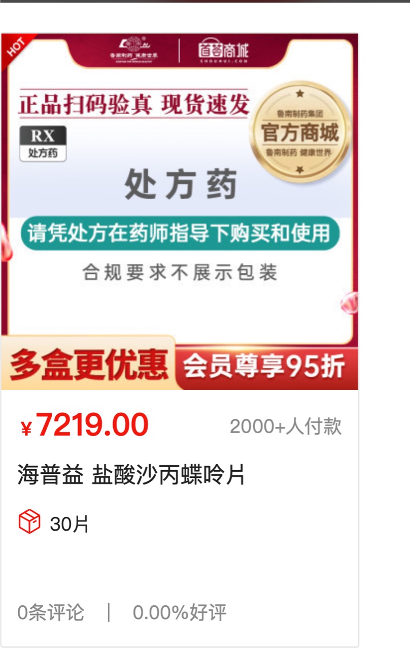 4172 因華 - 又要感謝耍廢路人大的第一手消息...｜CMoney 股市爆料同學會