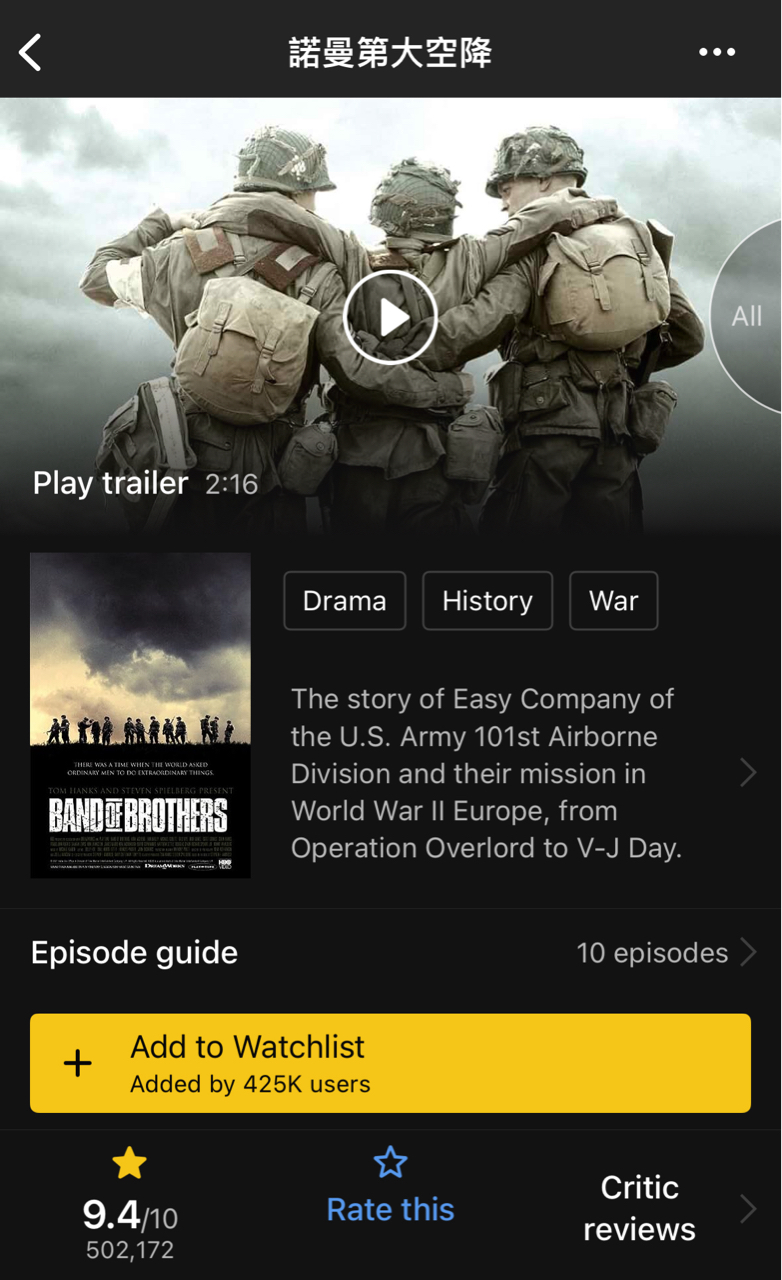 3661 世芯-KY - 台股週報: 談主- 10/23...｜CMoney 股市爆料同學會