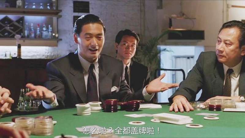 6438 迅得 - 蓋牌啦｜CMoney 股市爆料同學會