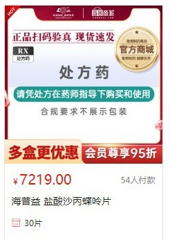 4172 因華 - 今天工作太忙了 . 沒時間看 ...｜CMoney 股市爆料同學會