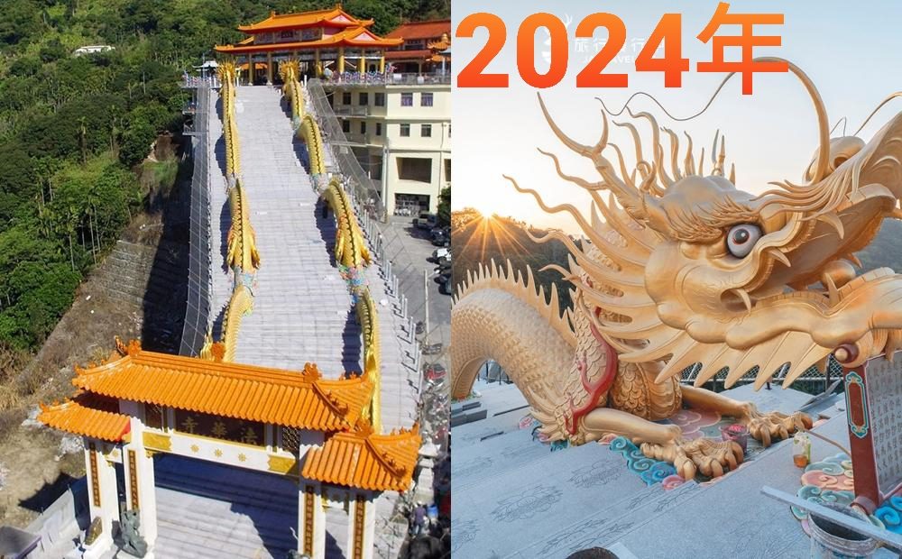 TWA00 加權指數 - 2024年，元旦 2023年...｜CMoney 股市爆料同學會