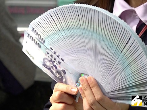 TWA00 加權指數 - 電子股殺盤重挫逾300點 海運、防疫股抗跌｜CMoney 股市爆料同學會