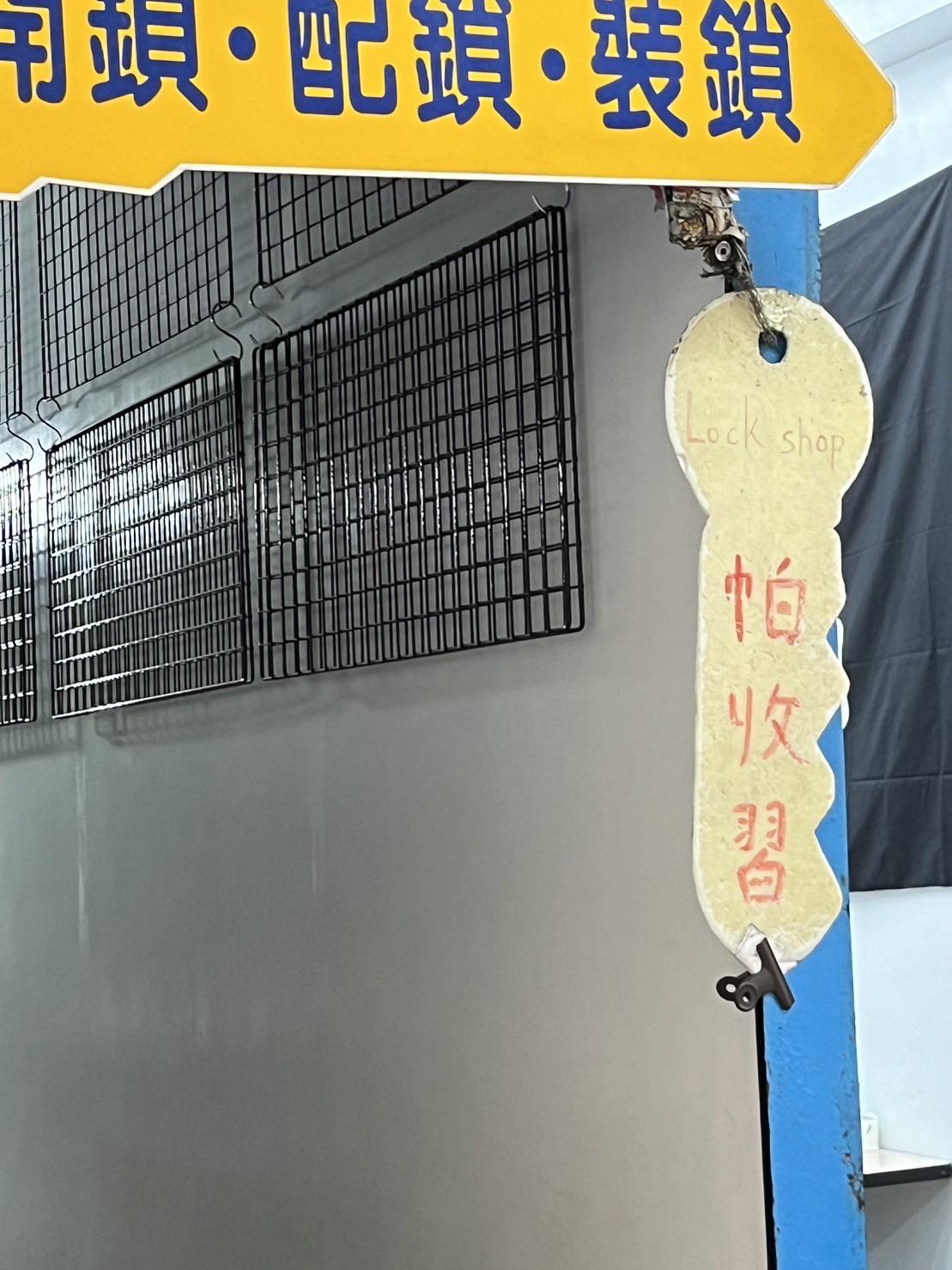 TWA00 加權指數 - 大家晚安 今天資金走到 市 運輸，紡織，化學 櫃 運輸...｜股市爆料同學會