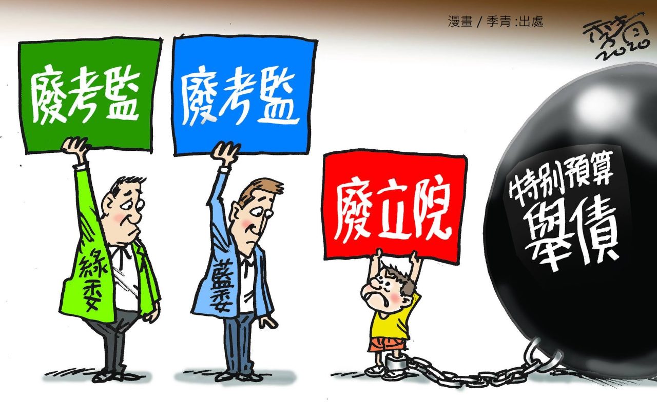 2610 華航 - 整個大盤在掉, 航空股這麼脆弱...｜CMoney 股市爆料同學會