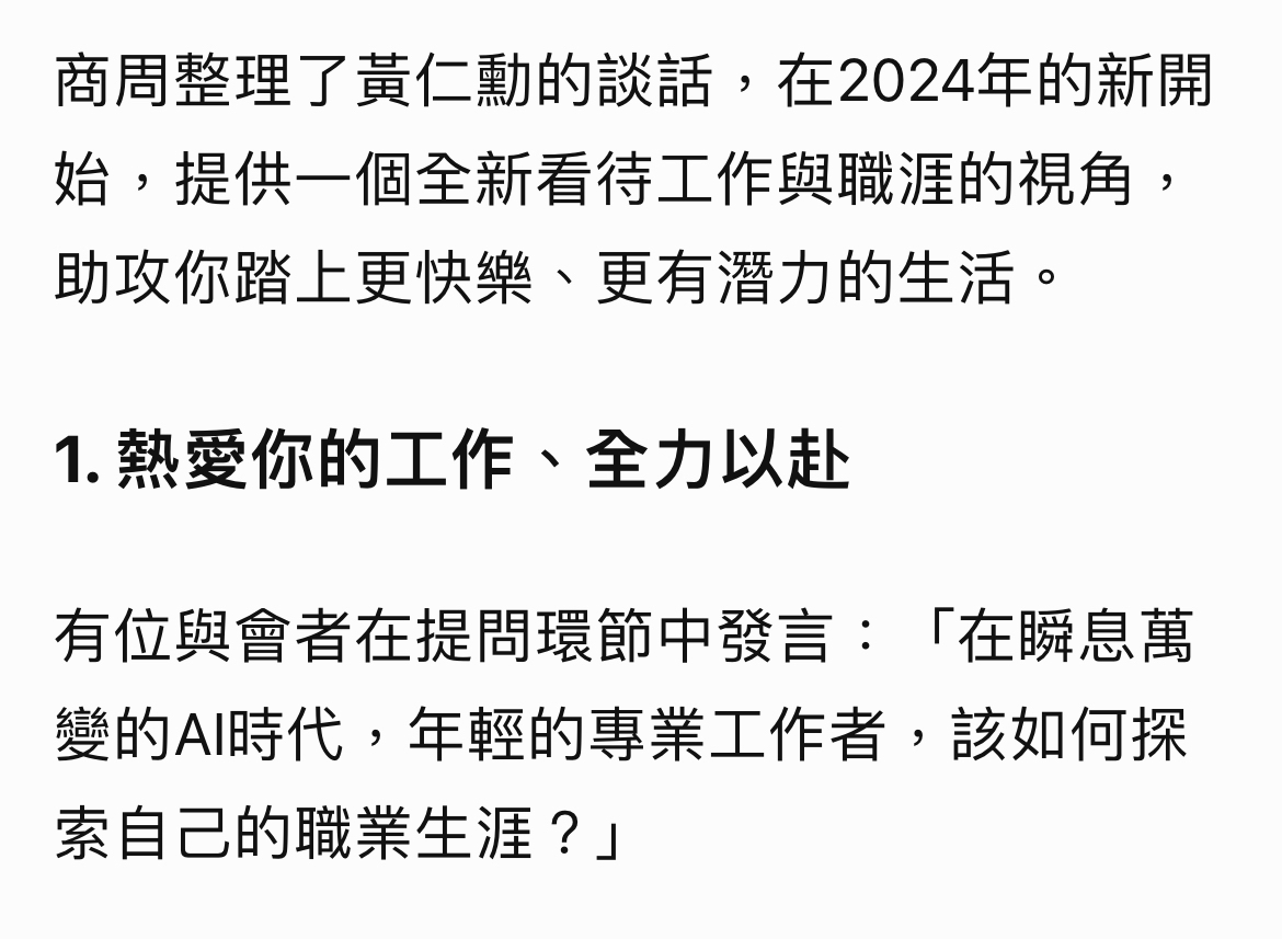 TWA00 加權指數 - https://liff.li...｜CMoney 股市爆料同學會