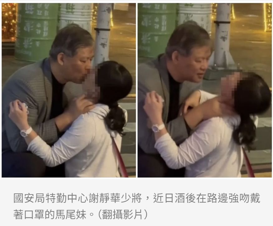 6547 高端疫苗 - 賴清德前萬里警衛室主任再出大包...｜CMoney 股市爆料同學會