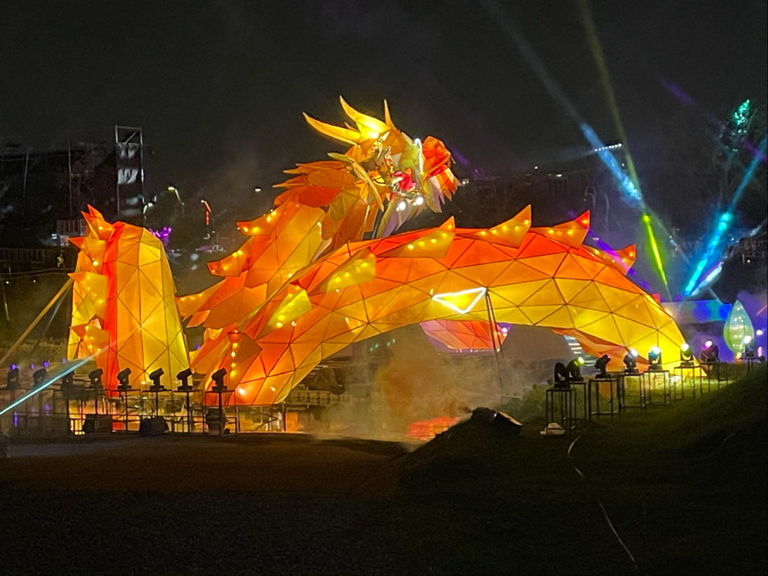 TWA00 加權指數 - 祝各位龍年行大運！ #台中燈會 #主燈龍 #異次元燈區...｜股市爆料同學會