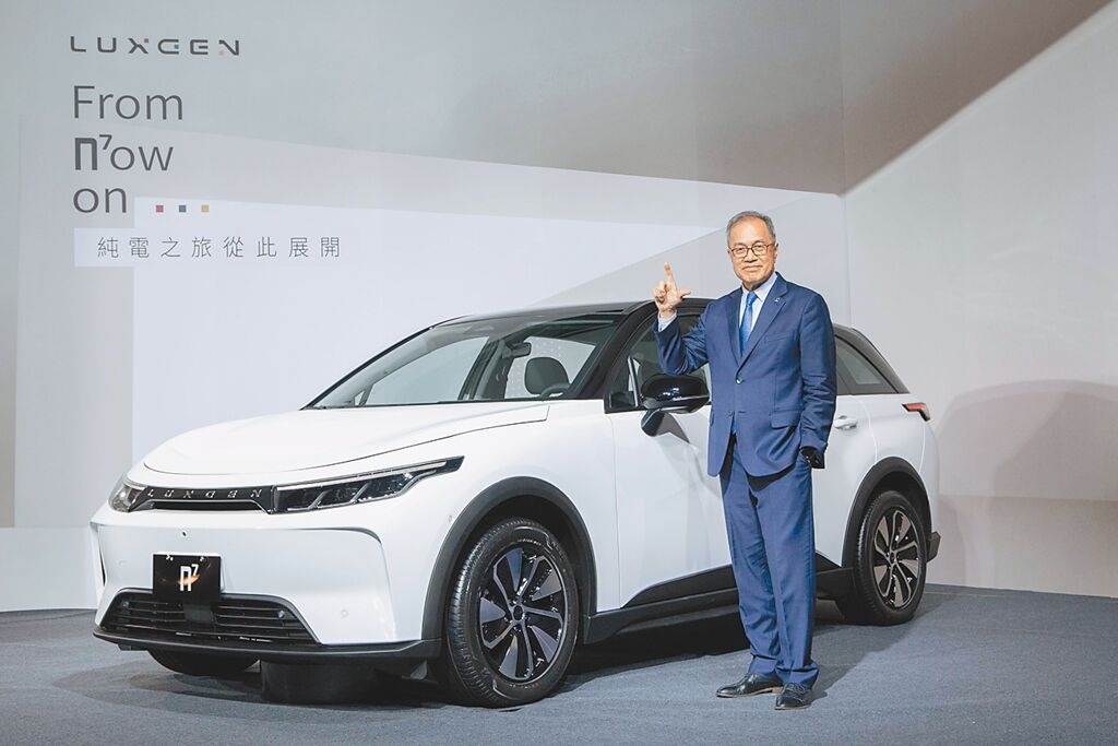 AES-KY(6781)-今日股價走勢+AES-KY討論區